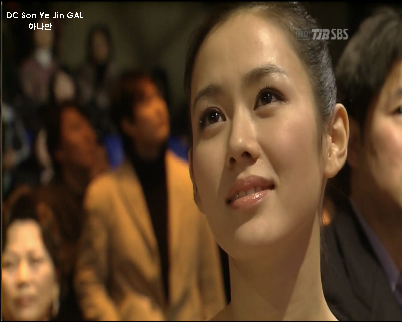 Son Ye Jin 손예진 Drama Thirty Nine” Jtbcnetflix Page 673 Actors And Actresses Soompi Forums
