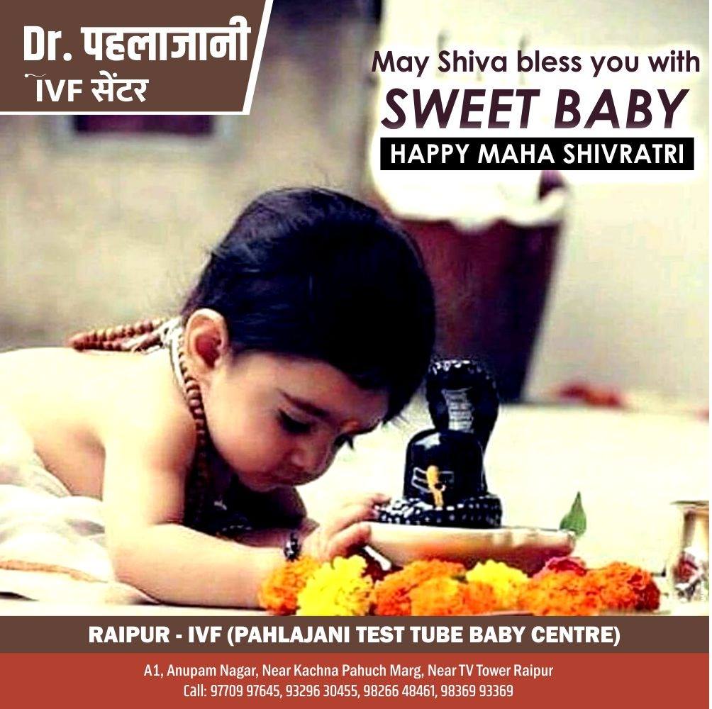 Dr Pahlajani IVF (151) - Gifyu