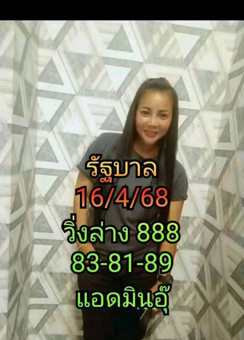 DCF0D615 6294 4C12 AED3 F263D78505FD - Gifyu