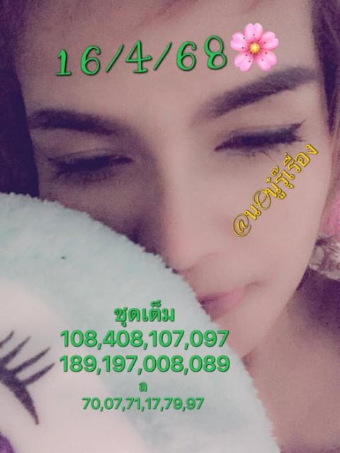 489429062 9602354179803941 4802809050284817228 n - Gifyu