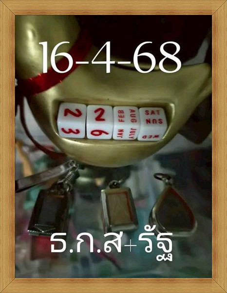 시라이시 세이 - 플래시 2024/10.15 ‹ 짤방 게시판 ‹ 야돌이닷컴