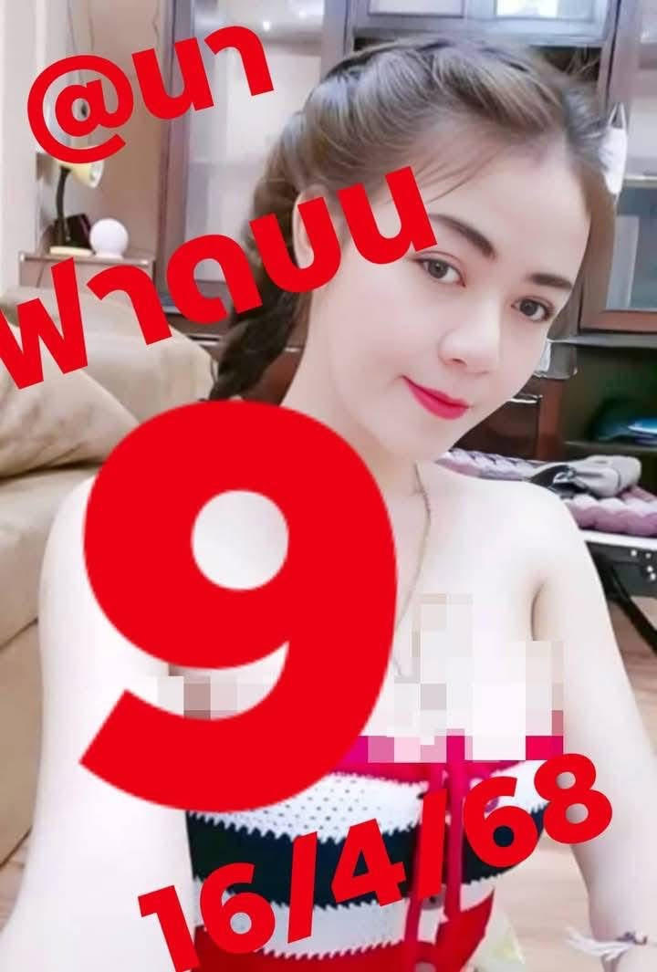 C3D7CFF9 9286 4EE6 BA7B 20B1FD0CBCC6 - Gifyu