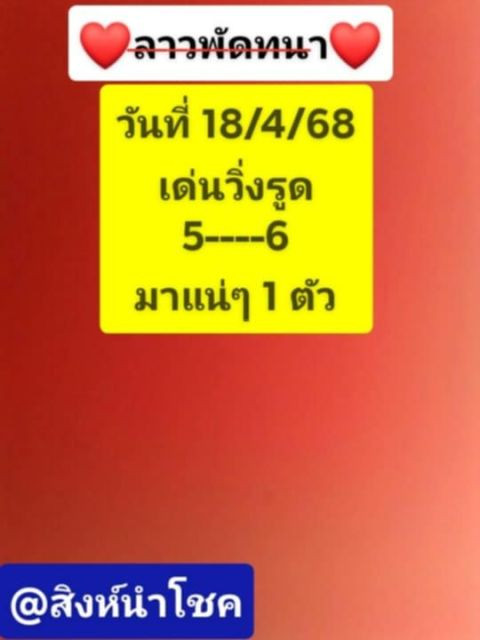 491915823 122149005488565535 3471954607616533568 n - Gifyu