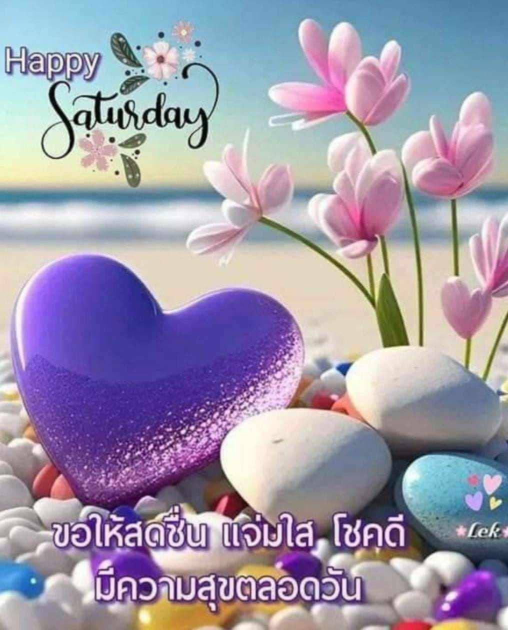 1745035563671 - Gifyu